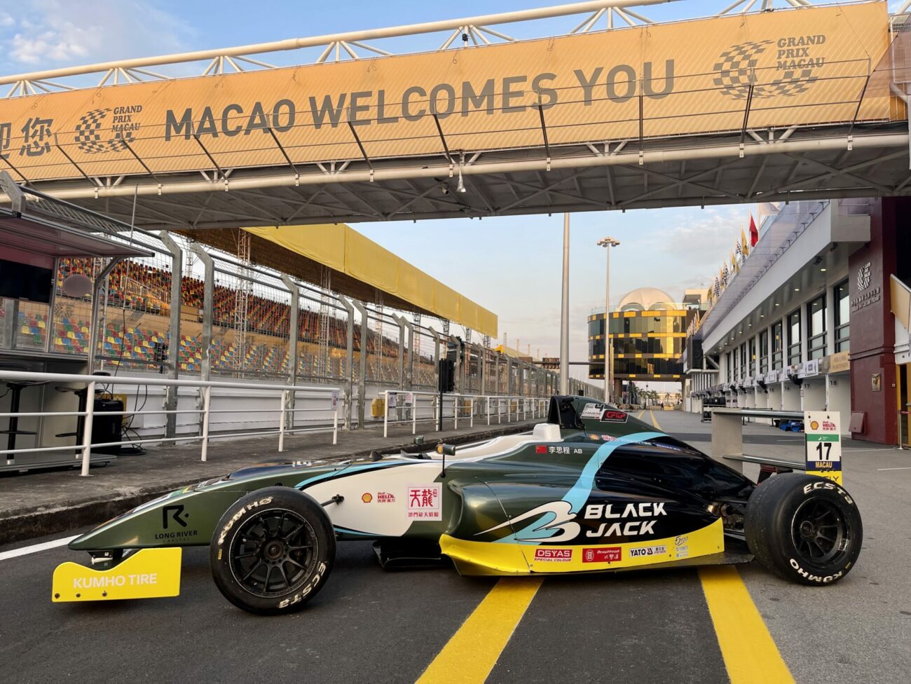 November 2021 – Asia Racing Team