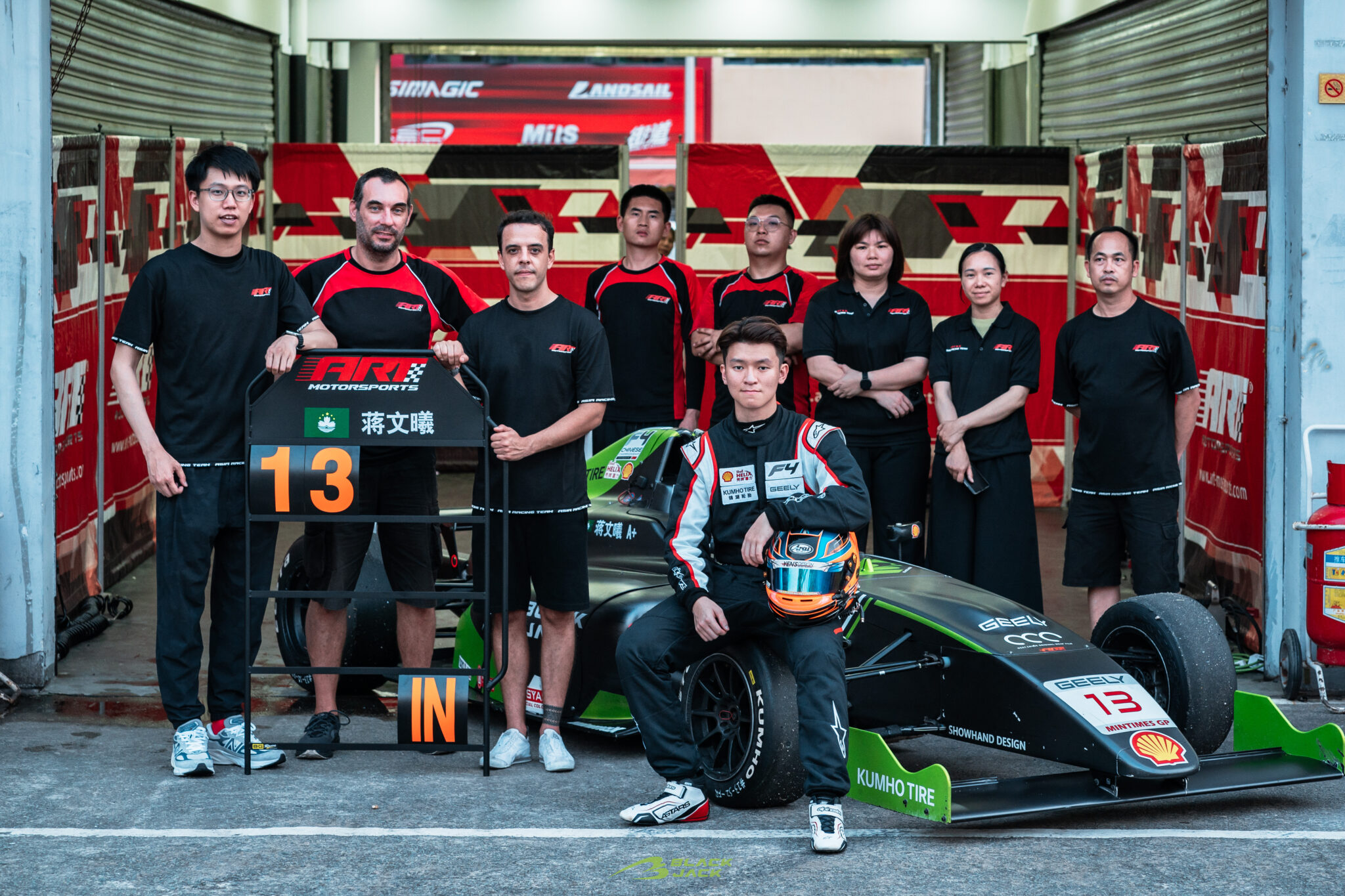 May 21, 2023 – Asia Racing Team