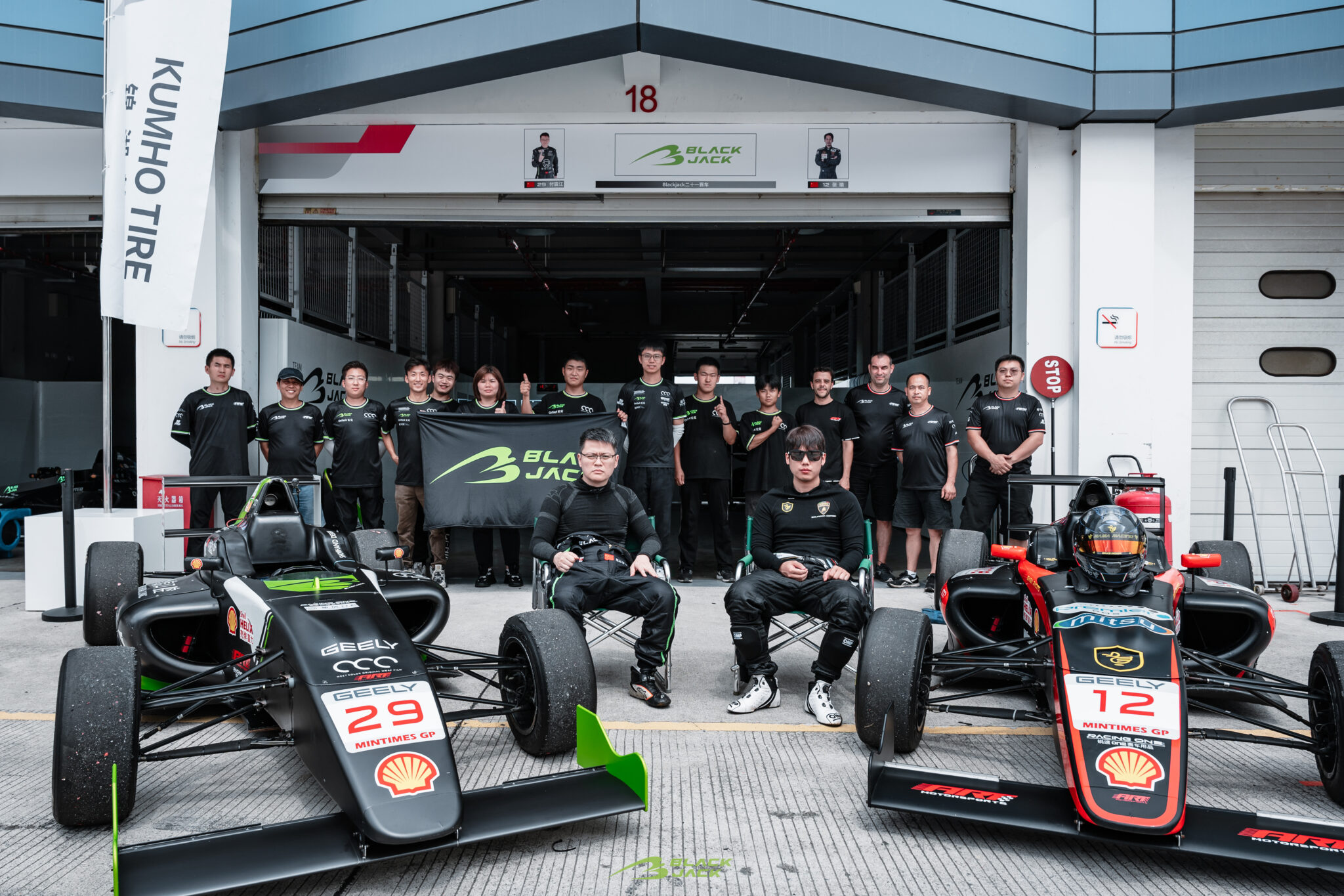 Building Blocks of Success: A Constructive F4 Weekend in Ningbo – Asia ...