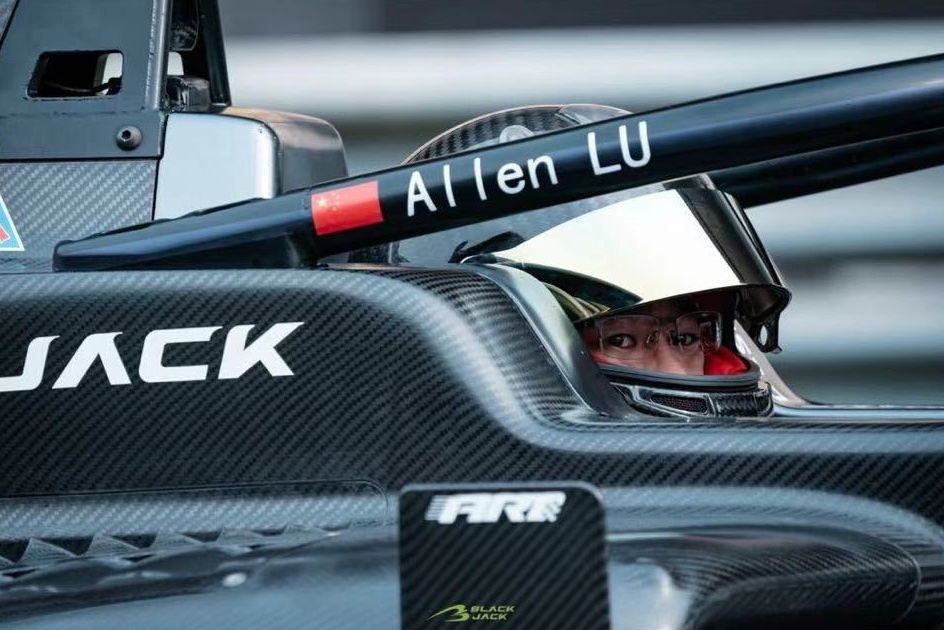 Allen Lu Joins Pingtan Raxing Team for F4 China Campaign – Asia Racing Team