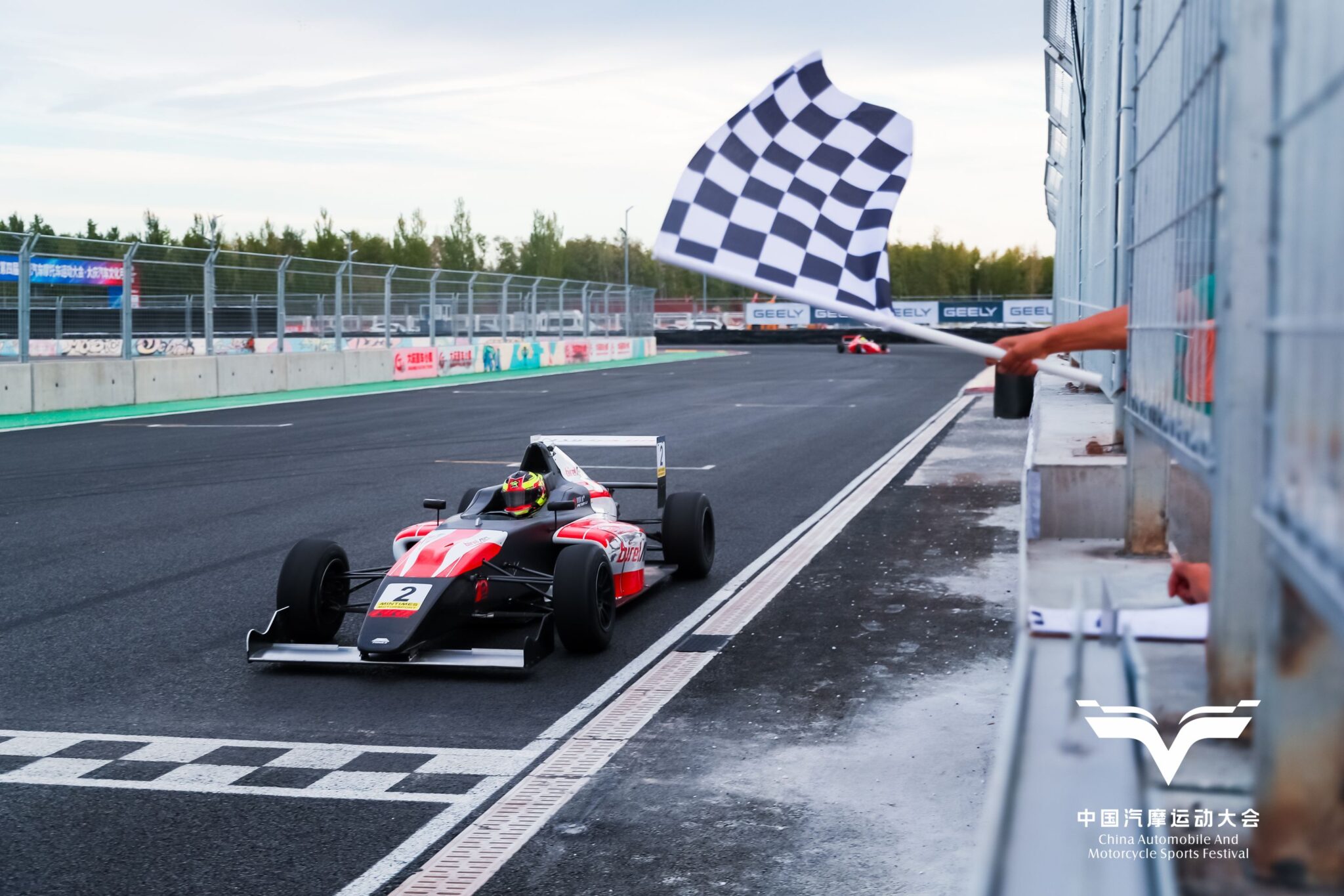 Double Win for Li Zhi Cong at Daqing F4 Chinese Challenge – Asia Racing ...
