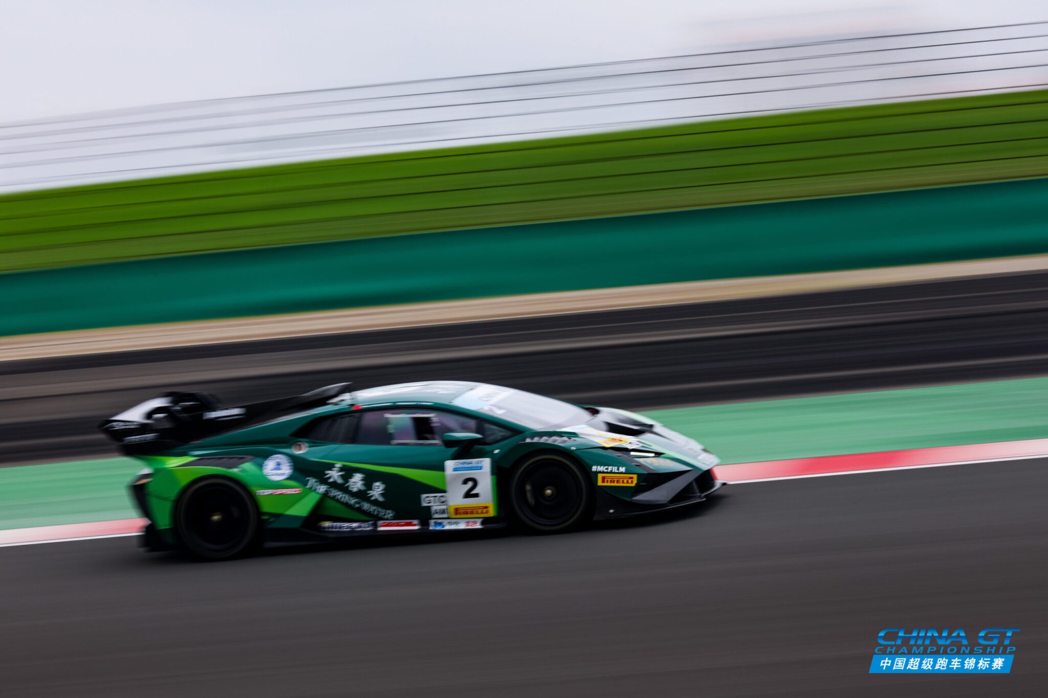 China GT – Asia Racing Team